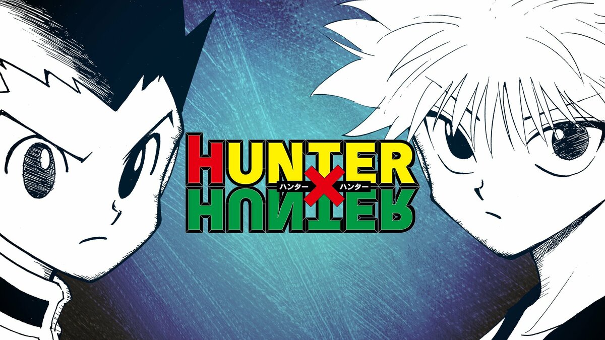 (4ページ目) 『HUNTER×HUNTER』再開近し！これまでの冒険での「衝撃的だったキャラの死」を振り返る | ふたまん＋