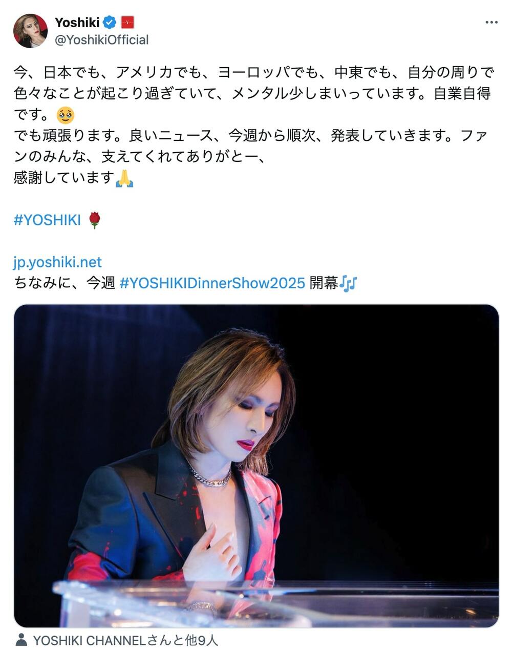 (3ページ目) 今振り返ってもやっぱりスゴイ…『天才・たけしの元気が出るテレビ!!』で発掘された「超大物芸能人たち」 YOSHIKI、岡田准一、的場浩司に安室奈美恵も… | ふたまん＋