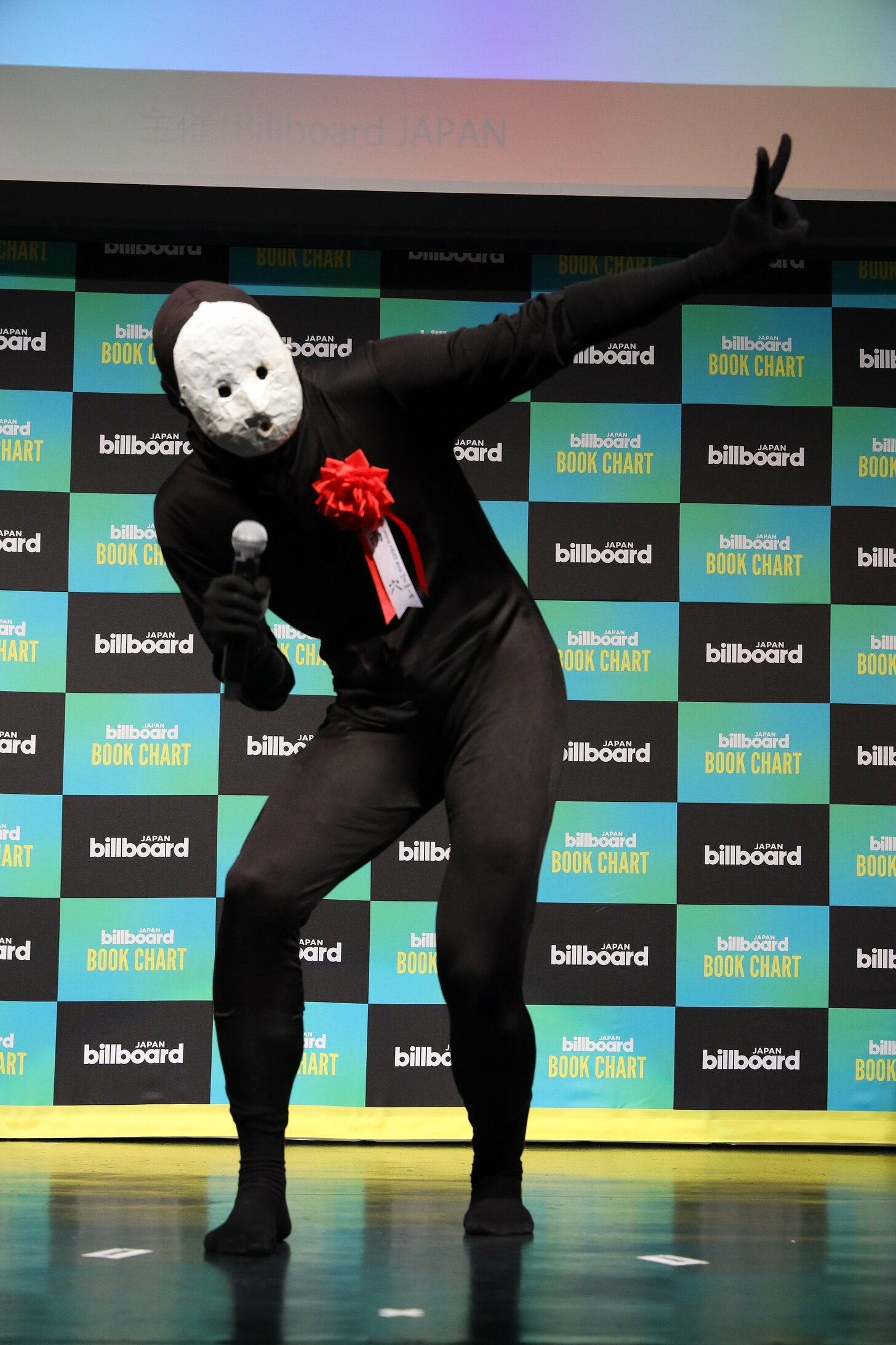 (3ページ目) 雨穴『変な地図』がビルボード総合書籍チャート初代1位に！授賞式では「自作の歌」の披露も | ふたまん＋