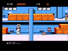 画像・写真：デフォルメ「くにおくん」を育てるアクションRPG！35周年ファミコン『ダウンタウン熱血物語』は今遊んでも面白い超名作だった ...