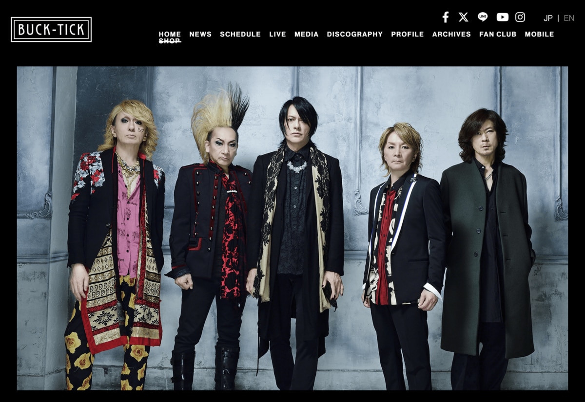 BUCK-TICK櫻井敦司さん死去… 柴田亜美や由貴香織里ら影響受けた漫画家たちも「早すぎる」「信じたくない」と追悼 | 概要 | 漫画 | 最新コラム | ふたまん＋